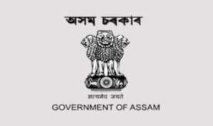 Assam Government Launches Online RTI Portal - News Network Private Limited